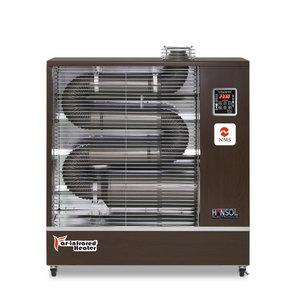Narinco- Hansol Heater NH-300F
